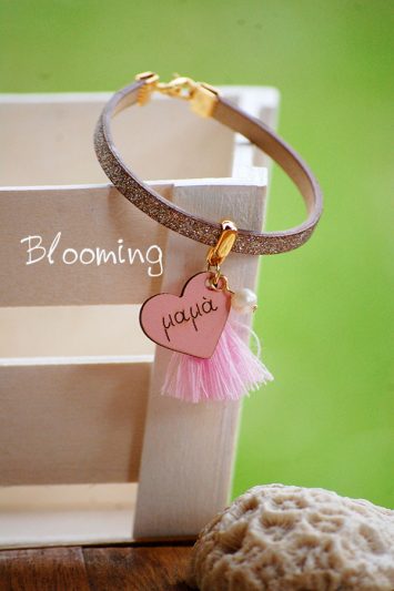 Μαρτυρικα βαπτισης μαμα νονα - Blooming