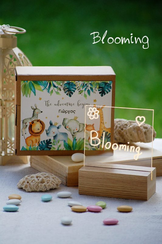 Βαπτιση Ζωακια του δασους - Blooming