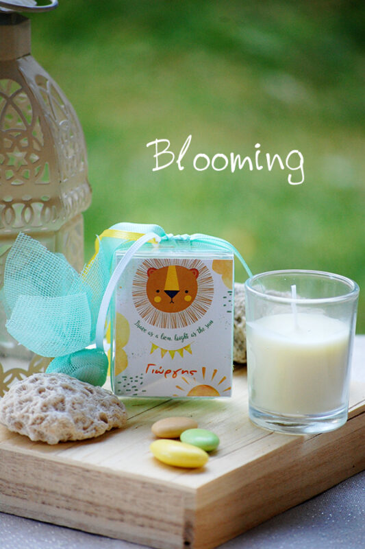 Βαπτιση Λιονταρακι - Blooming